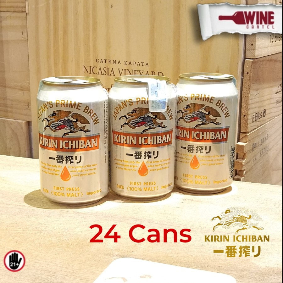 BIR Japan Kirin Ichiban Japanese Lager Beer 330mL x24 Cans / Dozen ...