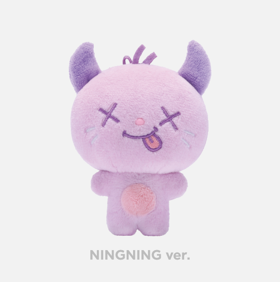 AESPA 10cm Doll Ningning | Kpop Station